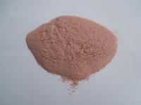 China Human Health Care Organic Chromium Compound Food Additives 5% Pink Crystal Powder for sale