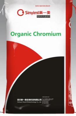 China Organic Chromium Propionate for sale