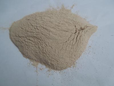 China Off White Powder Organic Chromium Picolinate Swine 1000 Ppm Livestock Feed Additives for sale