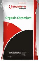 China Off White Powder Organic Chromium Picolinate Swine 1000 Ppm Livestock Feed Additives for sale