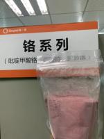 China 1.2% Organic Chromium Picolinate 14639 25 9 Poultry Feed Additives For Poultry for sale