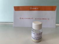 China Biotechnology Iron Organic Trace Elements Ferrous Glycine Chelate Light Yellow Powder for sale