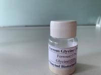 China Light Yellow Powder Ferrous Glycine Chelate 1000kg Bag Animal Feed Additives for sale