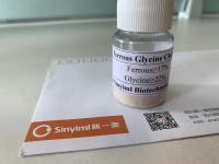 China Light Yellow Powder Ferrous Glycine Chelate 1000kg Bag Animal Feed Additives for sale