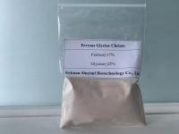 China Light Yellow Powder Ferrous Glycine Chelate 1000kg Bag Animal Feed Additives for sale