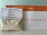 China Organic Feed Additives Ferrous Glycinate Chelate for sale