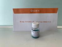 China Glycine Chelate Trace Minerals For Livestock 17% Organic Cu Light Green Powder for sale