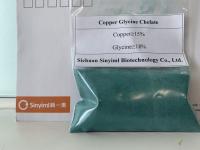 China Cu Copper Glycinate Amino Acid Chelate Fe Organic Cattle Mineral Light Green Powder for sale