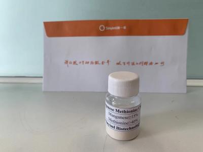 China Mn Zn Organic Manganese Trace Minerals For Livestock Methionine Chelate Light Green Powder for sale