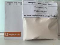 China Mn Zn Organic Manganese Trace Minerals For Livestock Methionine Chelate Light Green Powder for sale