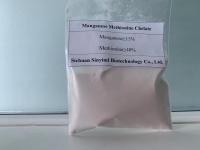 China 15% Trace Minerals Livestock Organic Mn Manganese Methionine Chelate for sale
