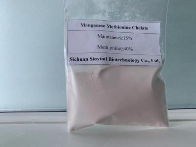 China 15% Trace Minerals Livestock Organic Mn Manganese Methionine Chelate for sale