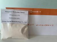 China Se Cr Trace Minerals For Livestock 40% Methionine Manganese Methionine Chelate for sale