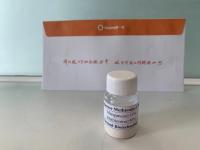 China Se Cr Trace Minerals For Livestock 40% Methionine Manganese Methionine Chelate for sale