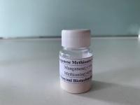 China Organic Manganese Trace Minerals For Livestock Methionine Chelate 25kg/Bag Mn Zn  Cattle for sale