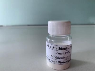 China Light Green Powder Trace Minerals For Livestock Zinc Swine Feed Additives For Poultry for sale