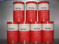 China Pure Feed Additives In Animal Nutrition Poultry Red Crystal Powder for sale