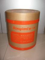 China Feed Grade Chromium Picolinate Powder C18H12CrN3O6  Food Additives for sale