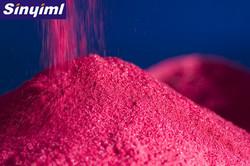 China Feed Grade Chromium Picolinate Powder C18H12CrN3O6  Food Additives for sale