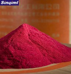 China Red Crystal Powder Organic Chromium Picolinate Animals CAS 14639 25 9 for sale