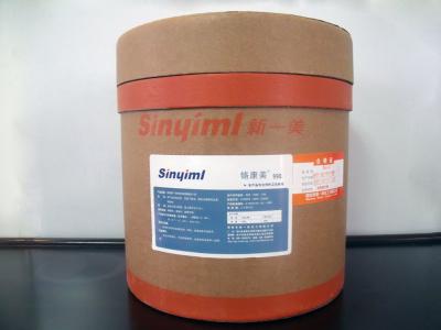 China Feed Additives Chromium Nicotinate 12.2 Percent Cas 64452 96 6 for sale