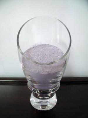 China 12.2 Percent Trace Mineral Chromium Compound Cas 64452 96 6 Grey Powder Medicine for sale