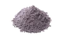 China Organic Chromium Compound Cr C6H4NO2 3 Feed Additives Animal Nutrition CB61131158 for sale