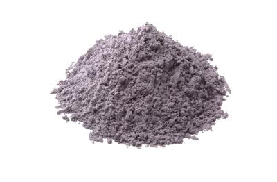China Organic Chromium Compound Cr C6H4NO2 3 Feed Additives Animal Nutrition CB61131158 for sale