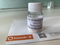 China Powder Trace Minerals For Swine Feed Additives Zinc Methionine Chelate for sale
