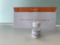China Powder Trace Minerals For Swine Feed Additives Zinc Methionine Chelate for sale