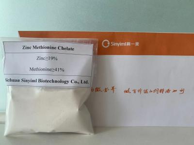 China Powder Trace Minerals For Swine Feed Additives Zinc Methionine Chelate for sale