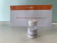 China White Powder Zinc Glycine Chelate Organic Feed Additives In Animal Nutrition for sale