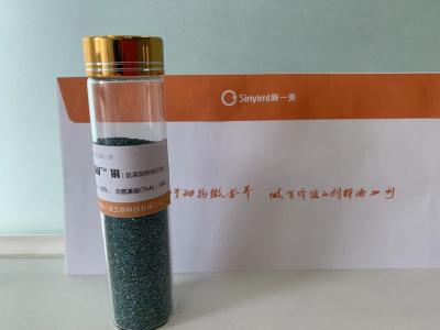 China Synergize Breeders Copper Amino Acid Complex Cu Animal Feed Additives for sale