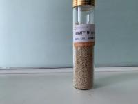 China 300 Gram/Ton Organic Trace Elements Feed Additives Zinc Amino Acid Complex for sale