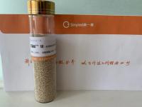 China 300 Gram/Ton Organic Trace Elements Feed Additives Zinc Amino Acid Complex for sale