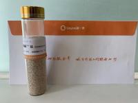 China Feed Additives Mn Organic Trace Elements Manganese Amino Acid Complex for sale