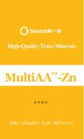 China Nutritional Zinc Amino Acid Complex for sale
