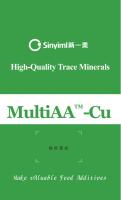 China Nutritional Zinc Amino Acid Complex for sale