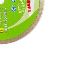 China Cold Press 9inch 230×1.8/2.6×10×22.23mm Continuous Rim Diamond Blade For Ceramic With Long Life for sale