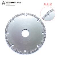 China High Quality 4 Inch '105×1.0/1.5×5×20×8T Vacuum Brazed Diamond Grinding Cutting Disc For Stone Ceramic Plastic Marble for sale