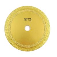 China 150×1.6×10×22.23mm Vacuum Brazed Diamond Saw Blade For Cutting Cast Iron Marble Metal Stainless Steel Fire Emergency for sale