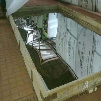 China JIS 310S Stainless Steel Sheet Plate 6000mm Length 25% Chromium 20% Nickel for sale