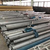 China Stainless Steel Seamless Pipe 304 316L 12m OD 39.1mm BA Finish ASTM A312 for sale