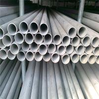 China 304L 316L Stainless Steel Seamless Pipe 6m Length 39.1mm OD Industrial Grade for sale