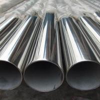 China ASTM312 Stainless Steel Seamless Tube 304 316L 6m Length Cold Drawn 2B Finish for sale