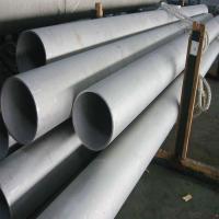China Incoloy 825 Nickel Alloy Pipe Tube Sheet Plate Bar UNS N08825 38-46% Ni for sale
