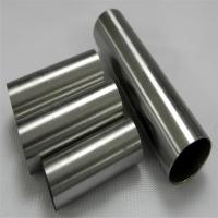 China A286 Austenitic Stainless Steel Alloy Nickel Bar UNS S66286 13-16% Cr for sale