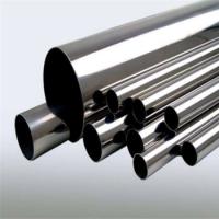 China Annealing Stainless Steel Tube Pipe 1 Ton MOQ for Construction Decoration Furniture for sale