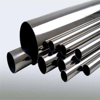 China Annealing Stainless Steel Tube Pipe 1 Ton MOQ for Construction Decoration Furniture for sale