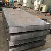China Mill Edge Carbon Steel Sheeting for Industrial Use for sale
